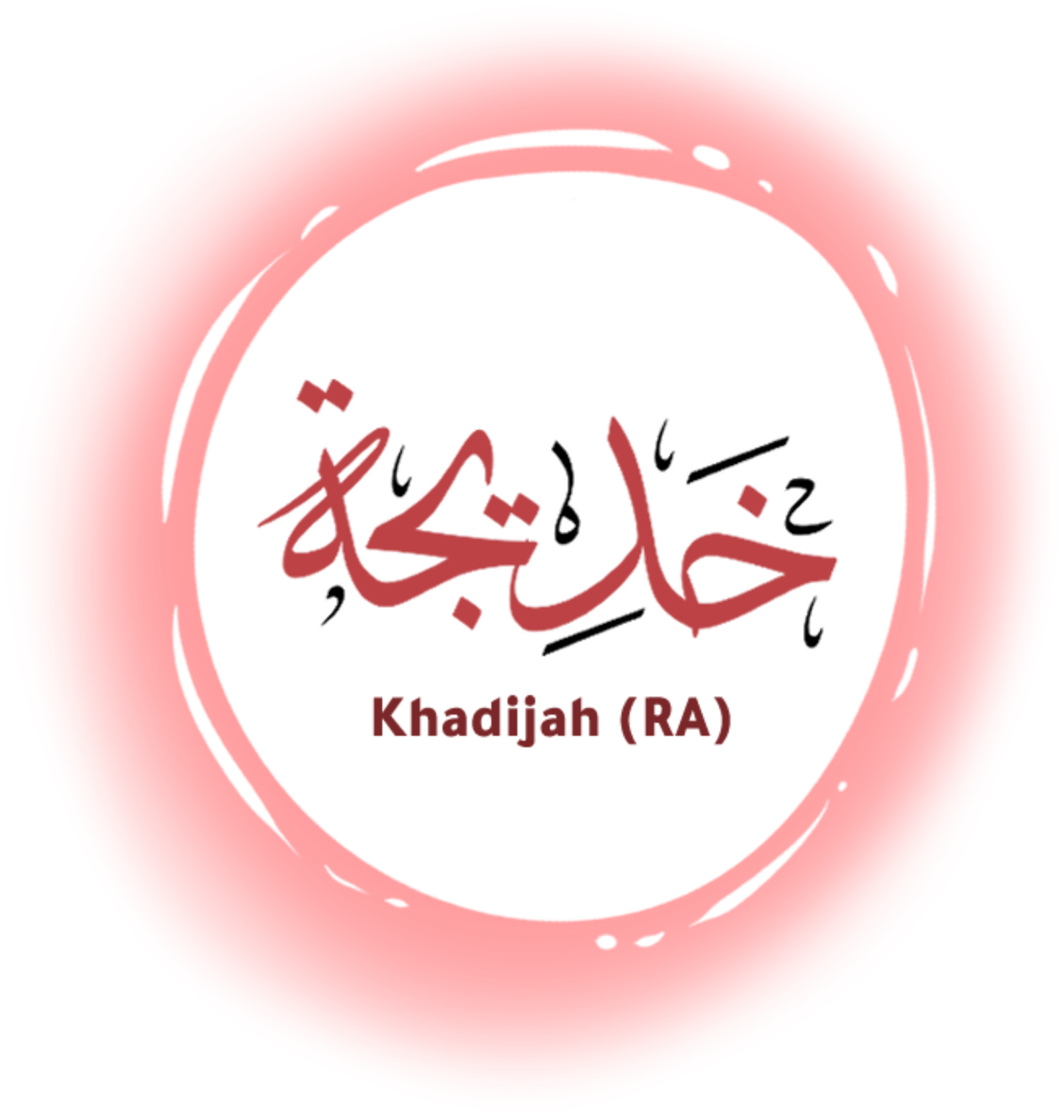 Khadija (RA) - Luqmay