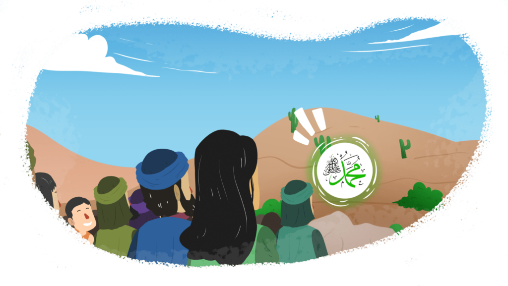 Fatimah (RA) - Part 1 - Luqmay