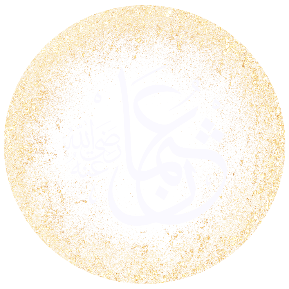 Usman (RA) - Answering the Desert Call - Luqmay